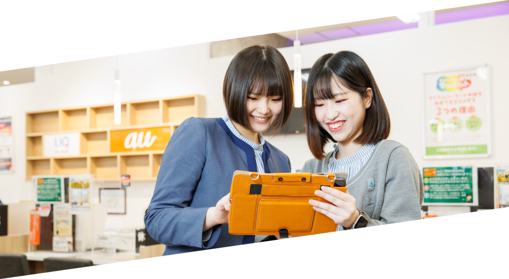 mid_au02 | ミッドフォーグループ